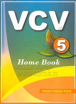 مشخصات، قیمت و خرید کتاب VCV 5: home book اثر مهدی تابش پور | نهنگ